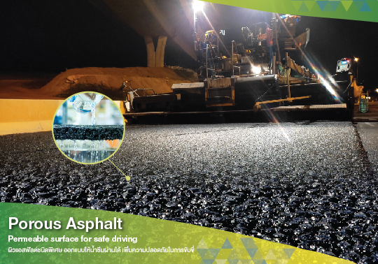 Porous Asphalt - Tipco Asphalt